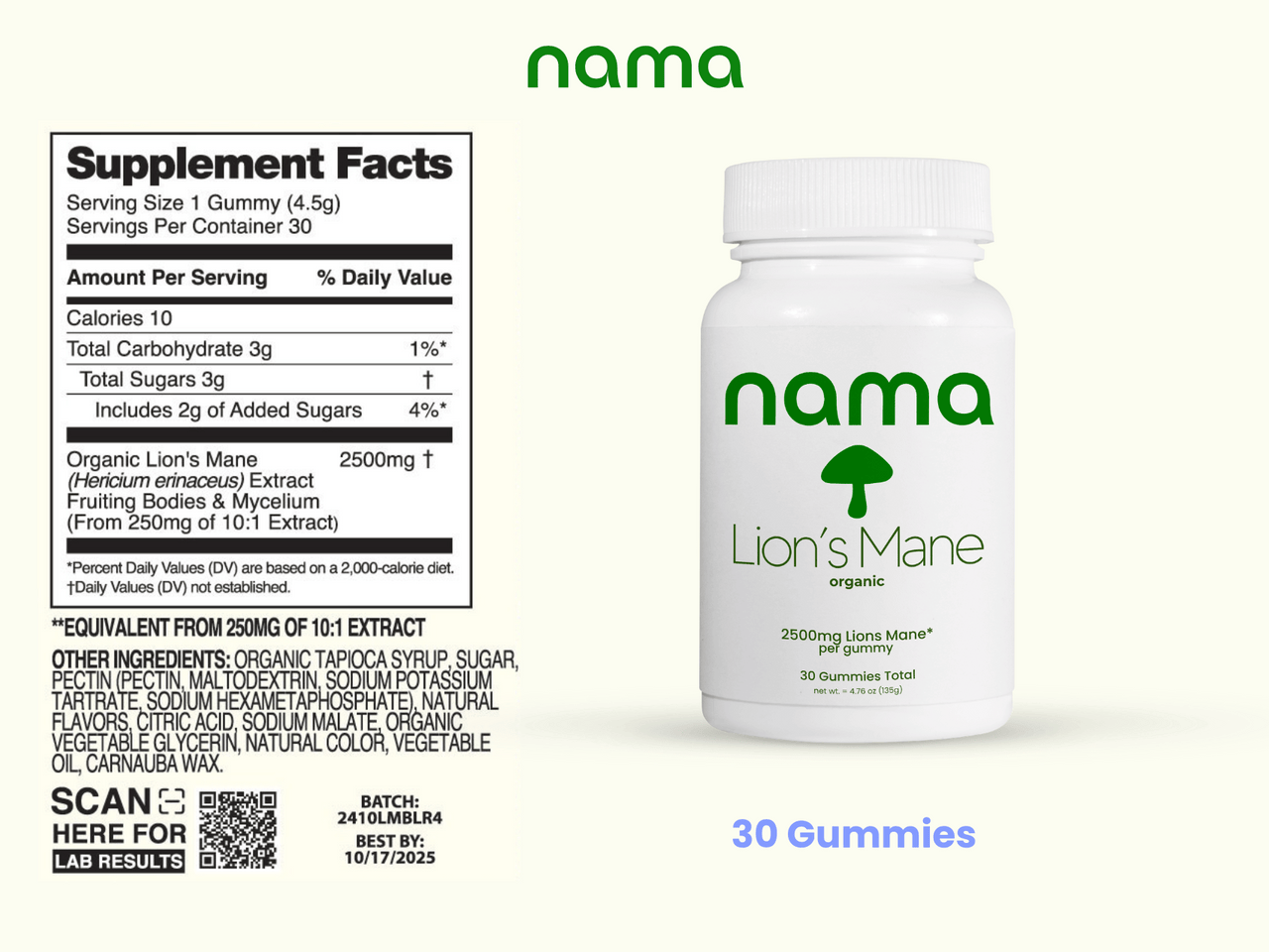 Organic Lion's Mane Mushroom Gummies – nama